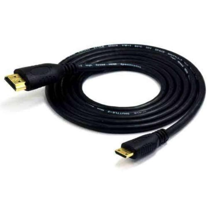 DTECH DT-H006 Pure Copper 5 Meter HDMI TO HDMI CABLE | Daraz.com.bd