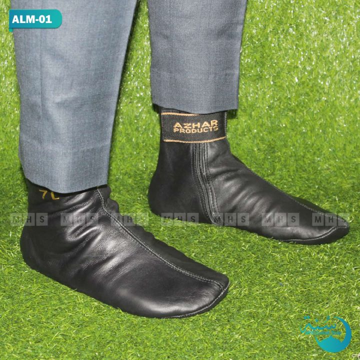 Black Color Azhar Leather Zipper Socks For Men And Women || Roop ...