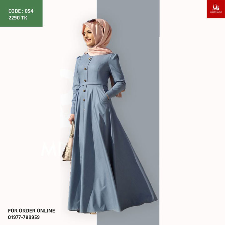 Muslim women new design abaya, borqa collection. B-054 | Daraz.com.bd