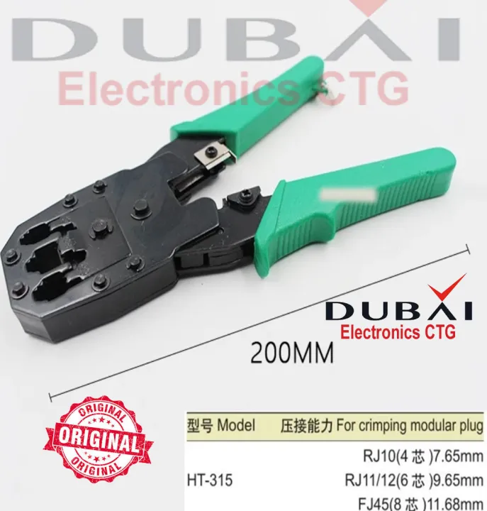 RJ-11/RJ-45 Crimp/Cut/Professional Strip Equipment | Daraz.com.bd