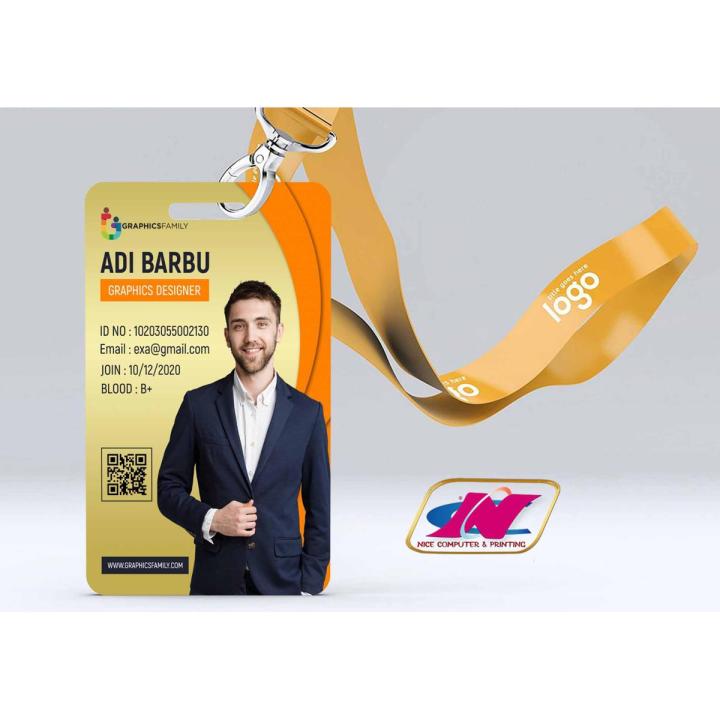ID Card Printing Service | Daraz.com.bd