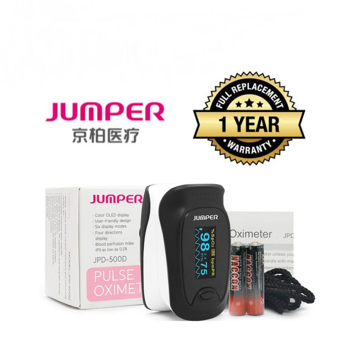 Jumper JPD-500D CE&FDA Approved Fingertip Pulse Oximeter with Oxygen ...