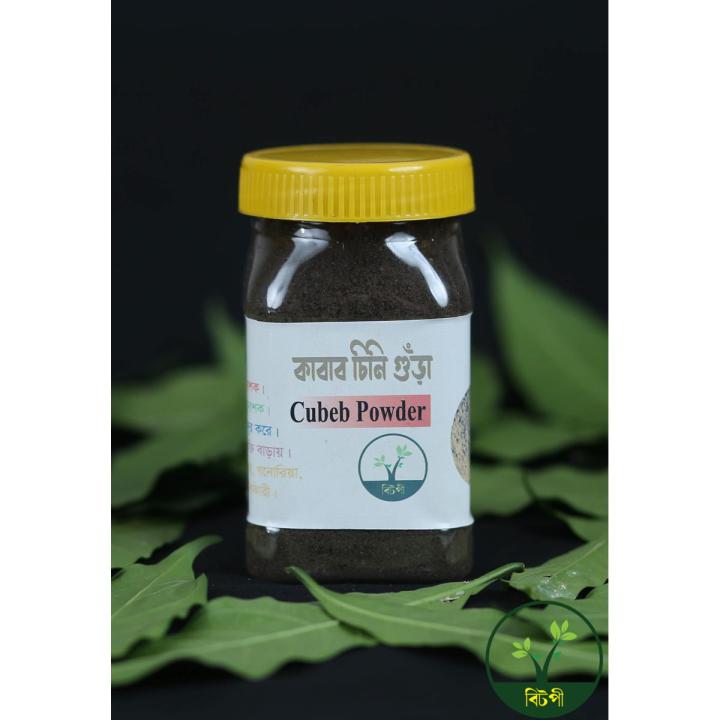 Kabab Chini Powder/কাবাব চিনি গুঁড়া (100 gm) | Daraz.com.bd