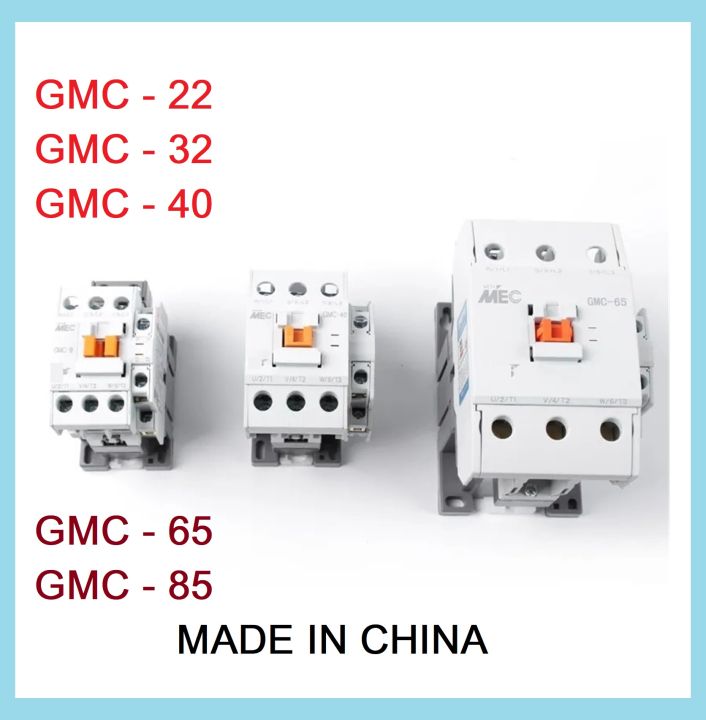 Magnetic Contactor 3 Pole Coil Voltage AC 220 Volt GMC-22 GMC-32 GMC-40 ...