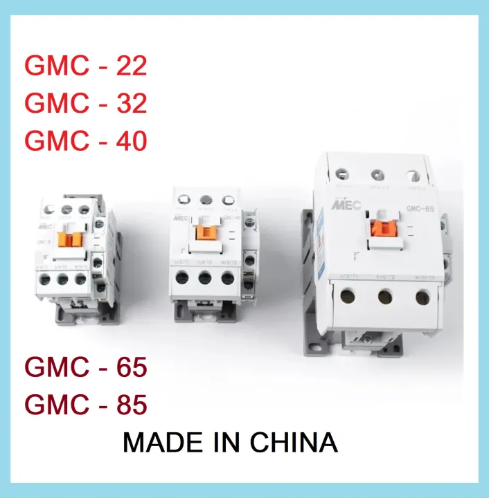 Magnetic Contactor 3 Pole Coil Voltage AC 220 Volt GMC-22 GMC-32 GMC-40 ...