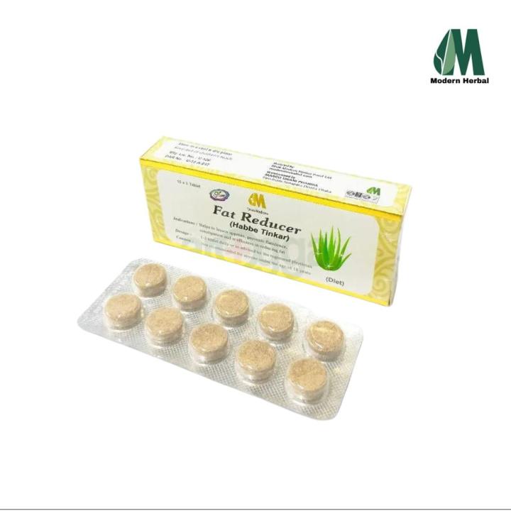 Fat Reducer 30 Tab Modern Herbal | Daraz.com.bd