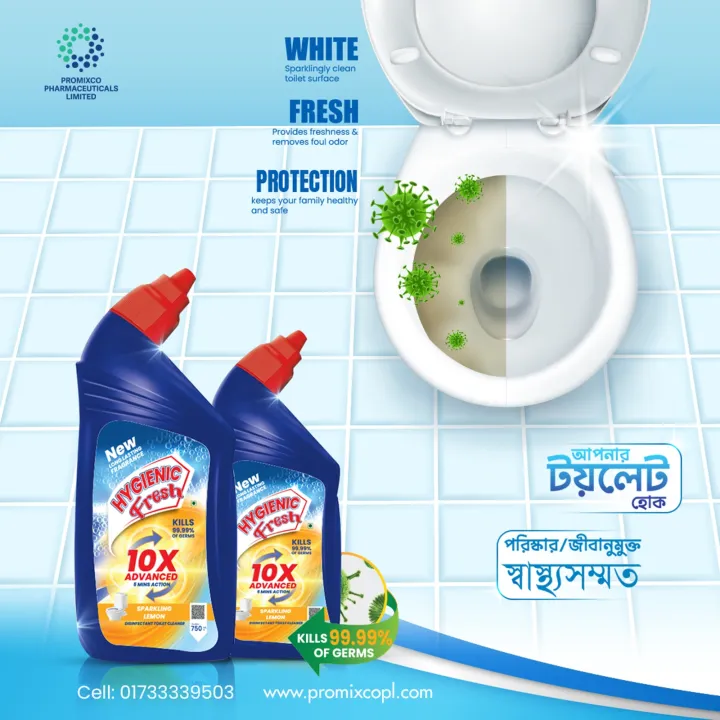 Hygienic Fresh Toilet Cleaner Liquid 500ml Original 10x Stronger, new ...