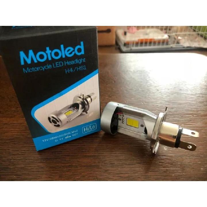Universal Moto led Motorcycle Headlight /Motoled Motorcycle Headlight ...