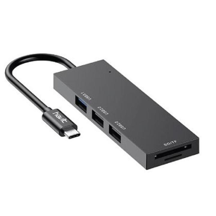 HAVIT HB4002 TYPE-C TO MULTI-INTERFACE USB HUB | Daraz.com.bd