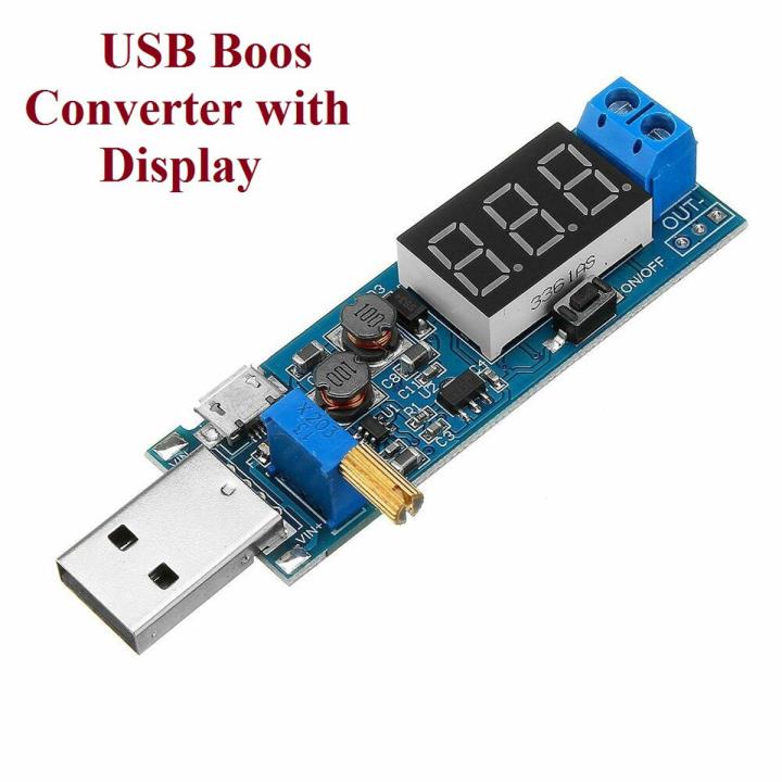 USB Step UP Down 5v to 1.2v to 24v Buck Boost Converter | Daraz.com.bd