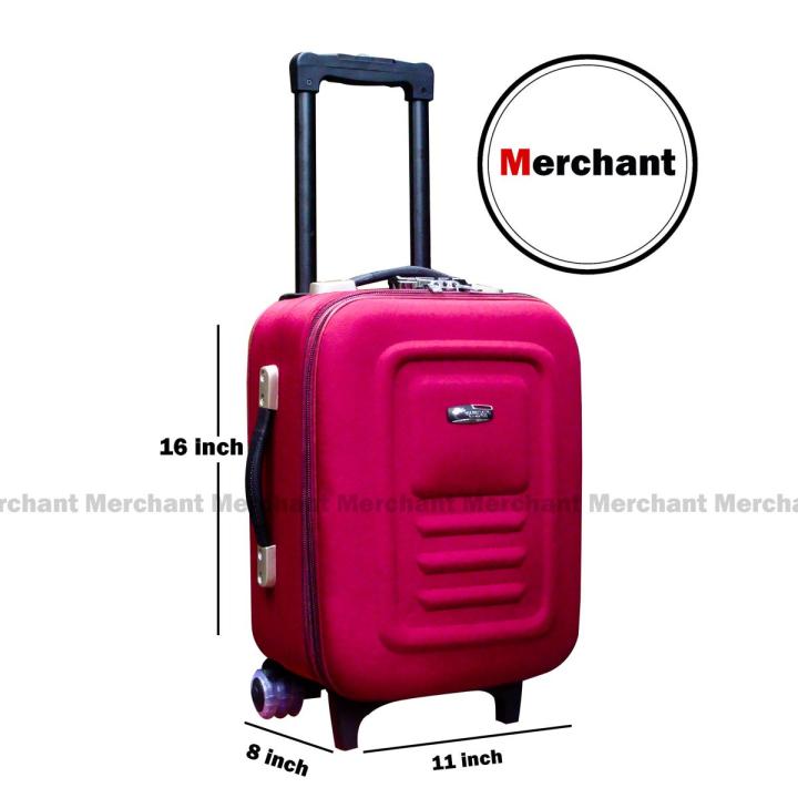 Small size trolley bag 16 inch | Daraz.com.bd