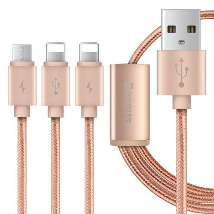 Portman Series 8Pin Type C 3-in 1 Cable | Daraz.com.bd