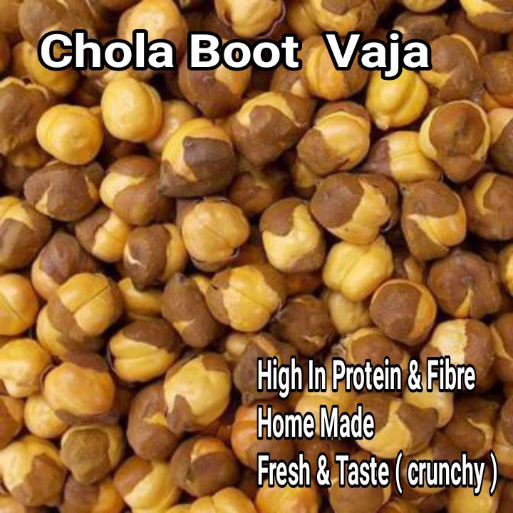 Chola Boot Vaja 500 gm | Daraz.com.bd