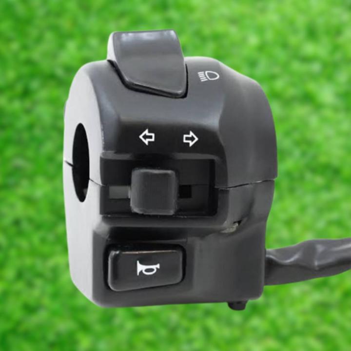 Left Hand Switch Chapa or Handle Bar Switch For Yamaha FZS V1, V2 ...