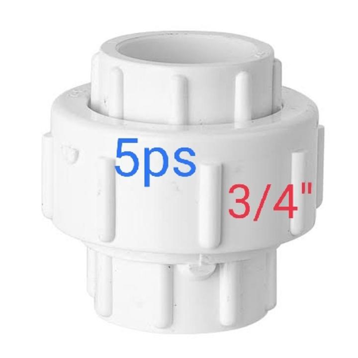 Era Pressure Union Din Standard white | Daraz.com.bd