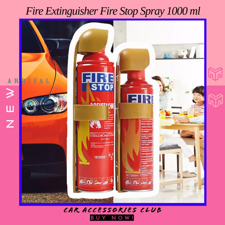 Fire Extinguisher Fire Stop Spray 500ml*2 pcs 1000 ml | Daraz.com.bd