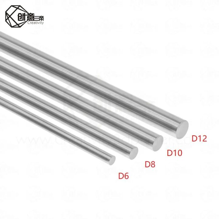 【3C VictoryEagle】2pcs 8mm 10mm 12mm 8 400mm Rods 3d printer parts 8mm ...
