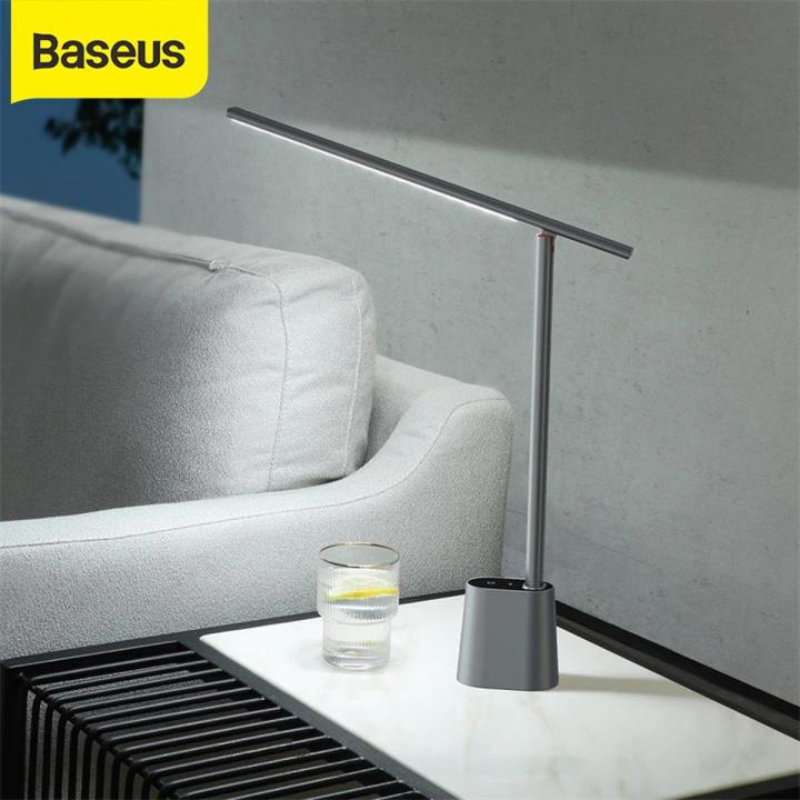 Baseus LED Desk Lamp Eye Protect Study Dimmable Office Light Foldable ...