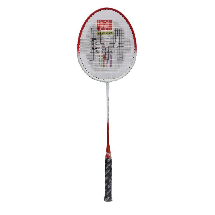 Max-Young Badminton Racket - White/Red - Stylish Design For Improved ...