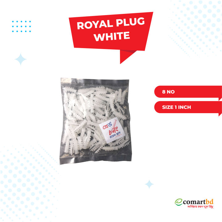 8 Number Plastic Royal Plug 1 inch White Rawl Plug Nylon Plug wall plug ...