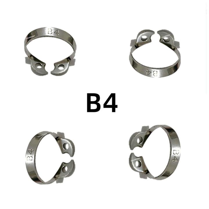B4 Dental Rubber Dam Clamps Brinker Endodontic Clamp Surgical ...