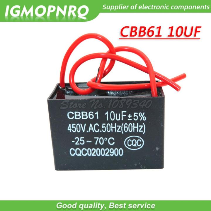 2pcs CBB61 10uf starting capacitance AC Fan Capacitor igmopnrq 450V ...