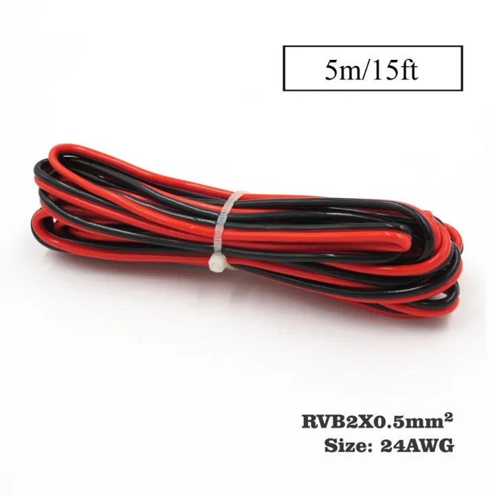 【VisioN Shop】5m 24AWG 0.5mm2 PVC Insulated 2 Pin Copper wire IEC RVB ...