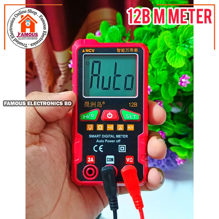 NCV Digital Multimeter High Precision Burn-Proof Fully Automatic ...