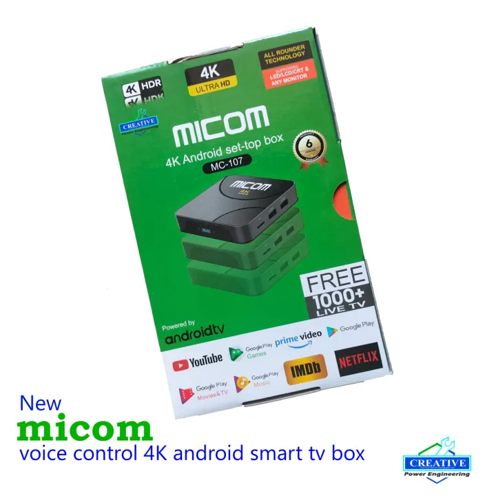 Micom android smart tv box 2GB Ram 16GB Rom voice control TV Card TV ...