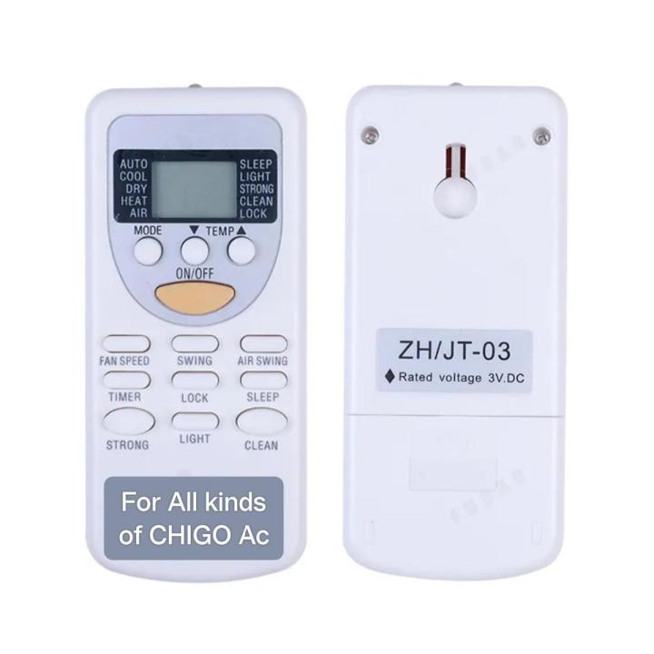 Remote Control For CHIGO Air-conditioning | Daraz.com.bd