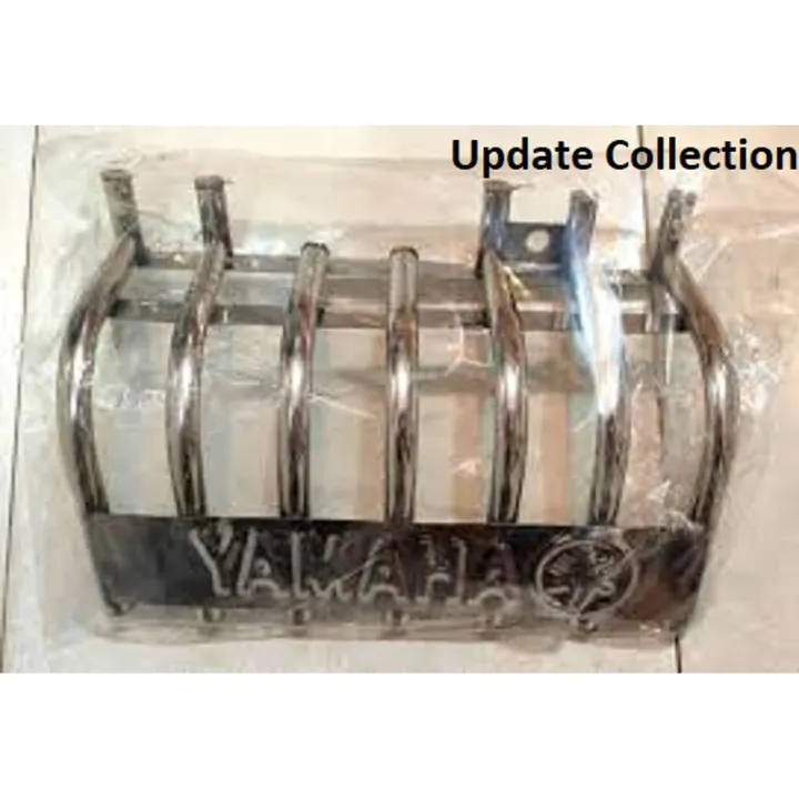 YAHAMA Silencer Cover For Bike - Stillness Still | Daraz.com.bd