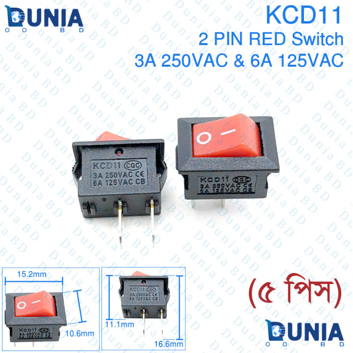 KCD11-101 SPST Snap-in On/Off Rocker Switch 10x15mm 2Pin 3A 250V 6A ...