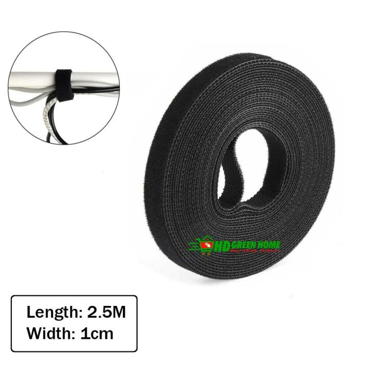 2.5M x 1cm Back to Back Velcro Cable Organizer Tape Hook and Loop Cable ...