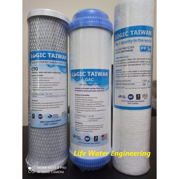 3 in One Logic Taiwan set-10"(Net+Box+PP) | Daraz.com.bd