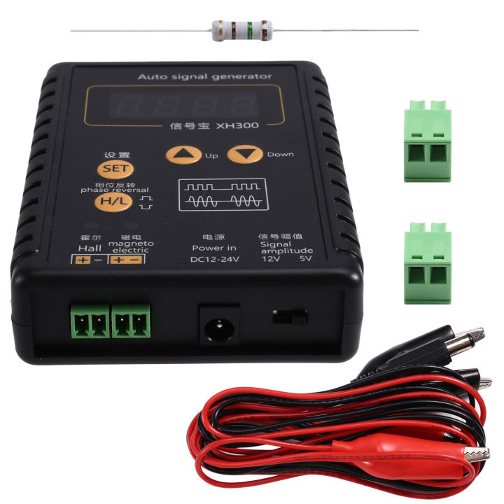 XH-300 Vehicle Signal Generator Automotive Specific Signal Generator ...