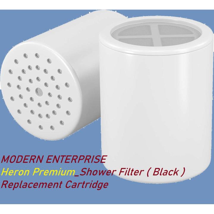 Heron Premium_Shower Filter (Black) with Replacement Cartridge: Enjoy ...