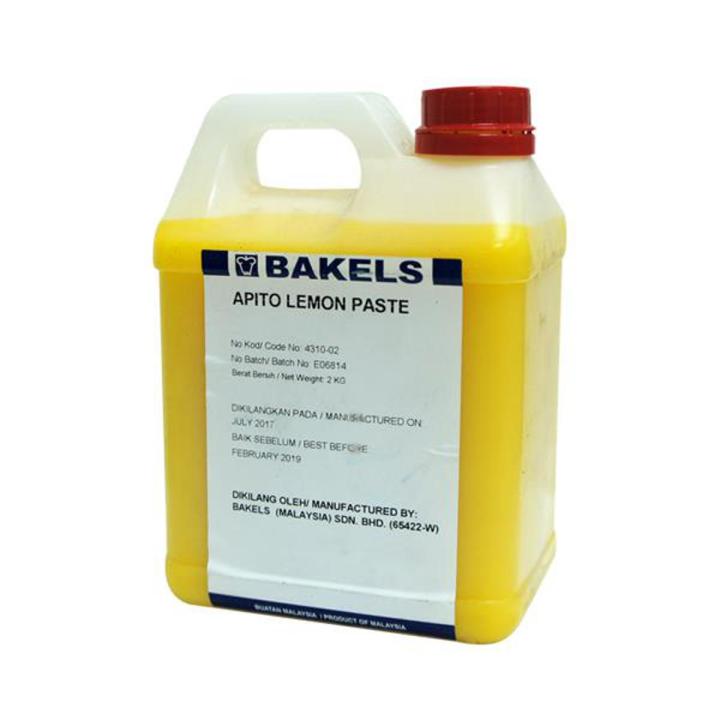 100 gm Bakels Lemon Paste / Lemon Extract /Lemon Emulsion/ Lemon Flavor ...