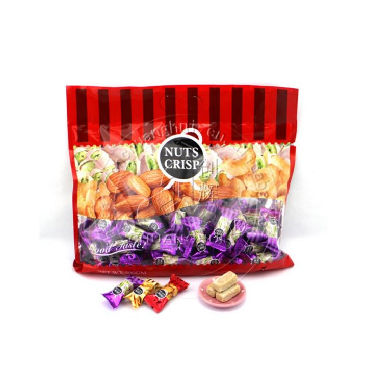 Nuts Crisp Candy with Mixed Flavors (Cashew / Pistachio / Almond ...