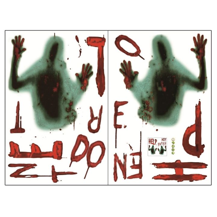 TE Creativity Ghost Shadow Handprint Footprint Sticker Halloween Wall ...