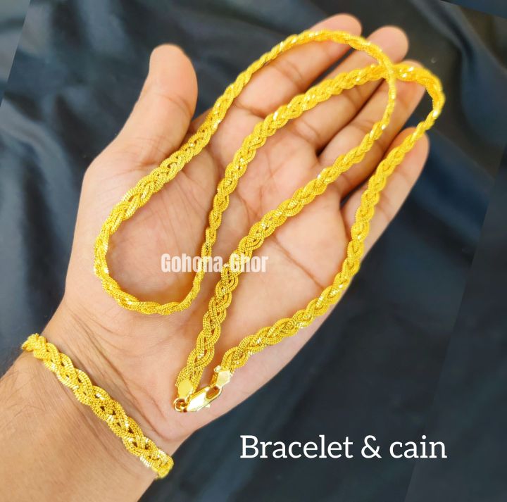 Elegant Luxury Jewels Gold Polish Beni Chain Necklaces & Bracelet Gift ...