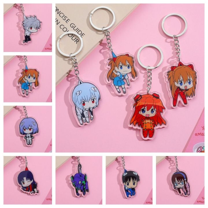 Kawaii Asuka Neon Genesis Evangelion Keychain EVA 01 Nagisa Kaworu ...