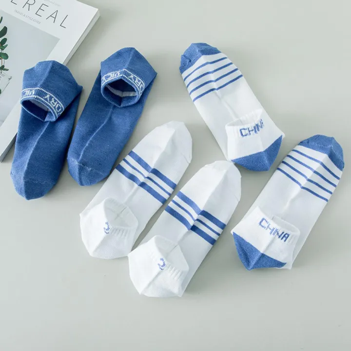(New)5Pair/et Blue Man'ock number Breathable Geomtry Cotton Ankleock ...