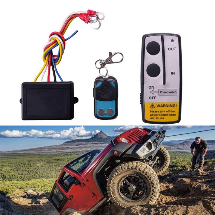 12V 12Volt 50ft Winch Wireless Remote Control Set | Daraz.com.bd