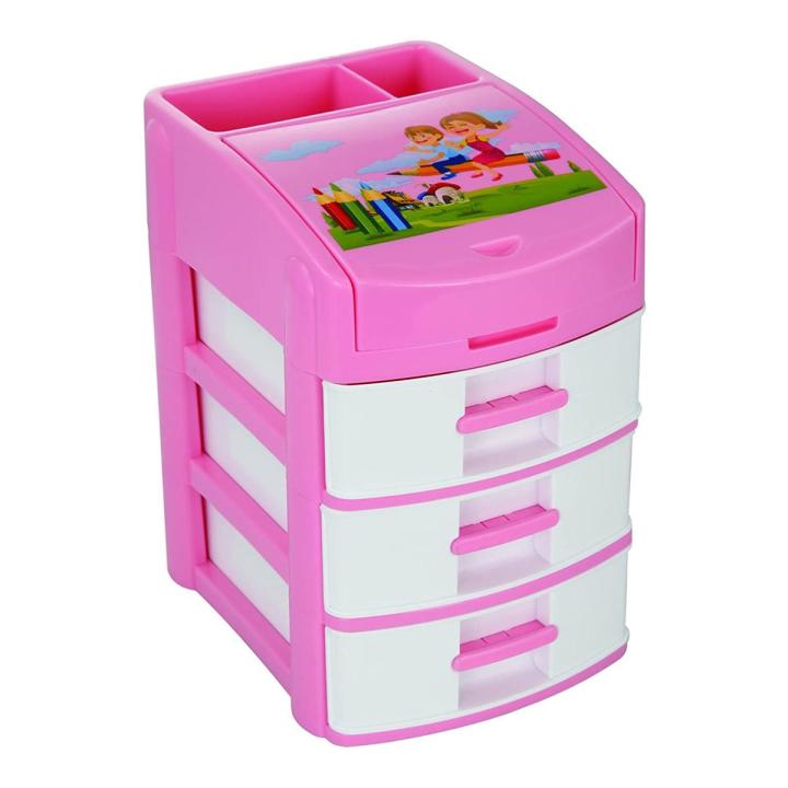 RFL tomi Organizer/ Multipurpose Organizer | Daraz.com.bd