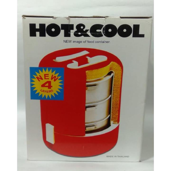 Hot & Cool Carrier 4 Bati set Thailand | Daraz.com.bd