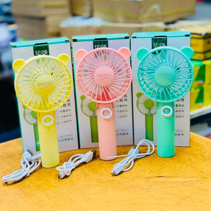 New Mini Rechargeable USB Charging Portable Handheld 3 Gear Speed ...