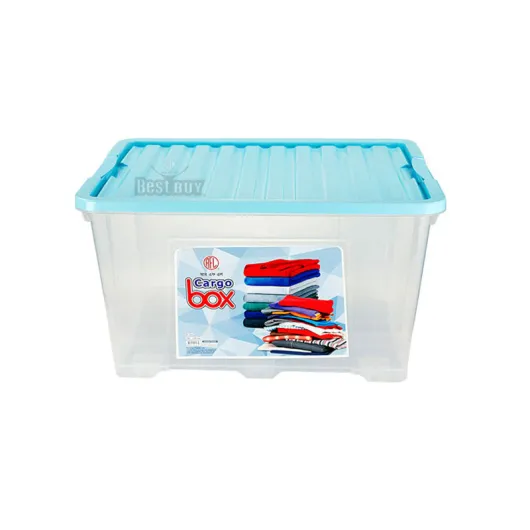 RFL Cargo Box/Storage Box 30L | Daraz.com.bd