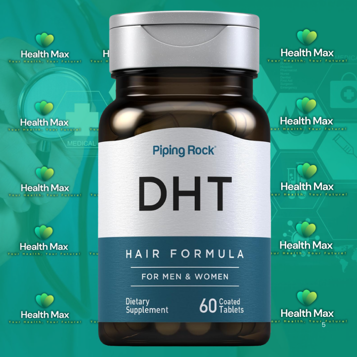 Piping Rock DHT - 60 Tablets | Daraz.com.bd