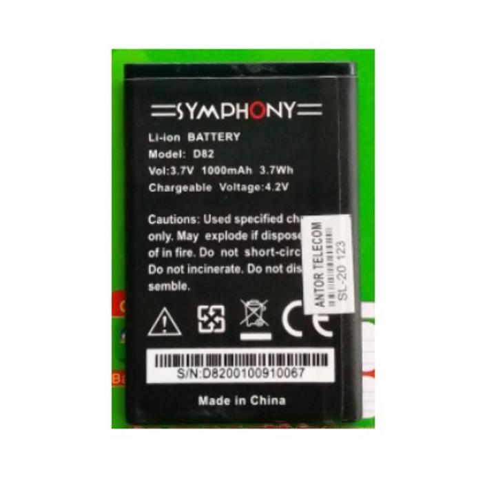 Mobile Battery for Symphony D82 | Daraz.com.bd