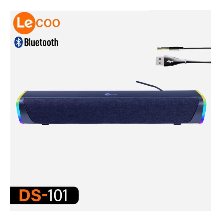 Lecoo DS101 Wired Desktop Speakers Cool Lighting surround 4D Shocking ...